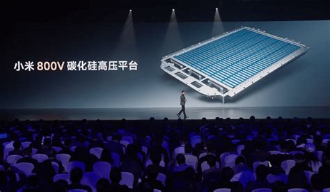 Xiaomi Released 800v Silicon Carbide High Voltage Platform Gizcoupon
