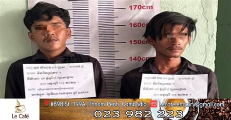 នគរបាលខេត្តតាកែវ ចាប់ឃាត់ខ្លួនអ្នកប្រេីប្រាស់គ្រឿងញៀនបាន០២នាក់