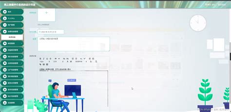 Springbootjavaphpnodepython网上房屋中介系统的设计开发【计算机毕设】 Csdn博客