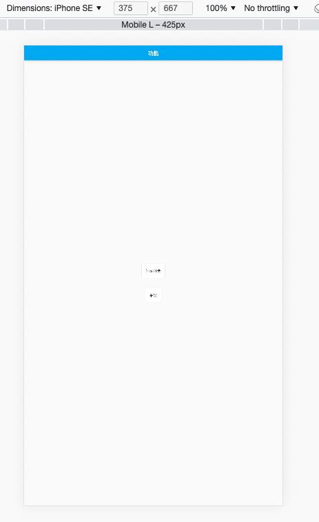 Web Chinese Text Incorrectly Rendered On Deployed App · Issue 100753