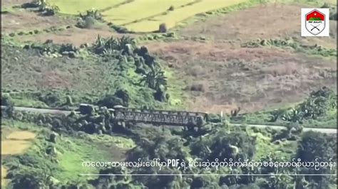 ကလေး တမူးလမ်းပေါ်မှာ မိုင်းဆွဲတိုက်ခိုက်ခံရတဲ့ စစ်ကောင်စီယာဉ်တန်း Springcollectionmyanmar Youtube