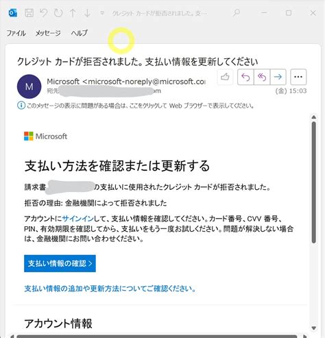 Azure Synapse Analyticsの価格やコストの見積もりについて Rainbow Engine
