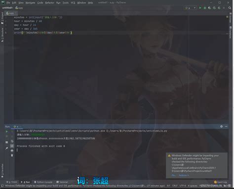Python作业 Csdn博客 Python作业 Csdn博客