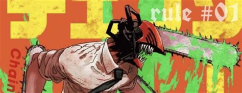 Csm GIF Csm Discover Share GIFs