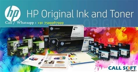 Hp Original Cartridge Ink And Toner At Best Price Call Soft Corporation At Piece