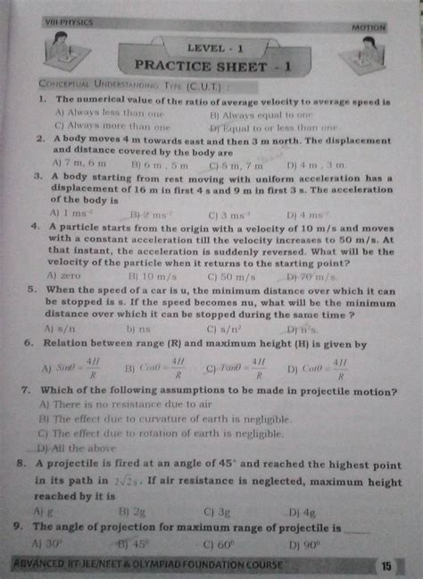 Relation Between Range R And Maximum Height H Is Given By Filo