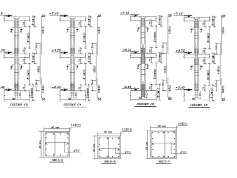 راهنمای نقشه سازه های بتنی مرکز طراحی ساختمان