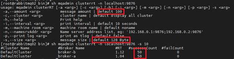 The Description Of Mqadmin Doesnt Match Code · Issue 4046 · Apache