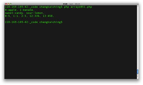 程式語言教學誌 fb youtube pydoing php 快速導覽 核心延伸函數 陣列相關 array