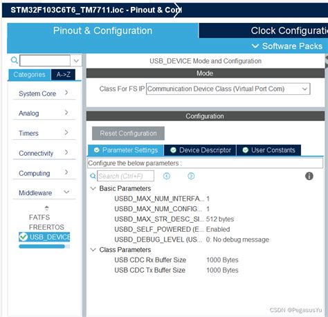 Stm32读取24位模数转换（24bit Adc）芯片tm7711数据 Csdn博客