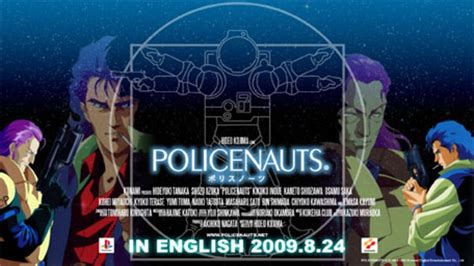Kojimas Classic Policenauts Now Totally Playable In English Thanks To A Fan Made Patch Push