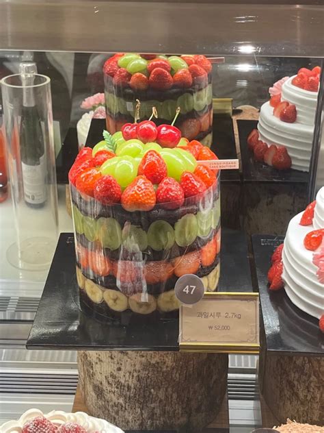 성심당 딸기시루 판매 중지되고 과일시루로 돌아옴  인스티즈 Instiz 이슈 카테고리