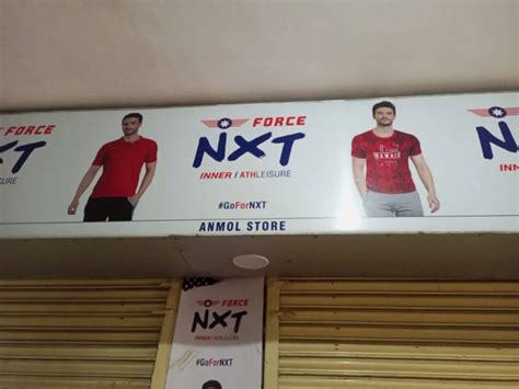 Metal Printed Nlb Flex Board At Rs 45 Sq Ft In Patna Id 2853142392930