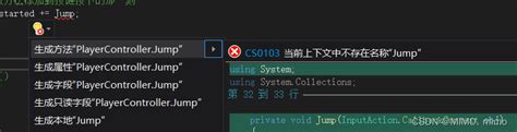 （m unity人物跳跃 unity跳跃代码 csdn博客