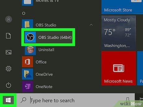 How To Reduce Twitch Stream Delay On PC Or Mac
