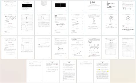 【继电保护】变压器纵联差动保护simulink仿真模型含讲解文档 Csdn博客
