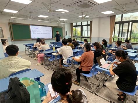 信息技术助力提升智适应能力徐教院附中2023年暑期校本培训 内容 上海市徐汇区教育学院附属实验中学