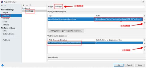 【idea】创建maven项目，webapp没有被标识，无法识别为什么我的webapp文件没有图标 Csdn博客