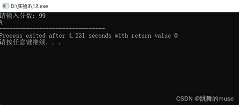 C语言经典一百题（十二）利用条件运算符的嵌套来完成此题：学习成绩＞90分的同学用a表示，60 89分之间的用b表示，60分以下的用c表示