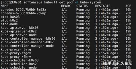 Kubeadm部署132版本kubernetes详解 知乎