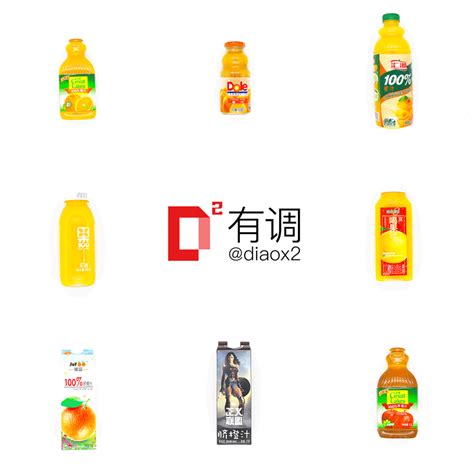 71款100純果汁大評測，你最常喝的匯源排第幾？ 每日頭條