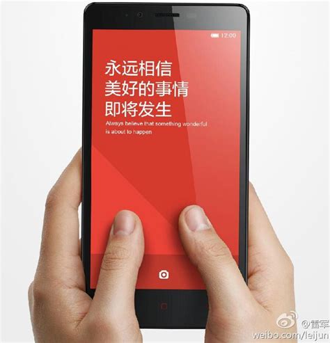 Xiaomi Redmi Note Everyeye Tech
