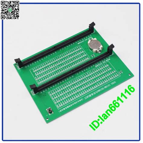 Ddr5內存條服務器檢測工具台式機電腦主板維修測試儀外接帶燈 露天市集 全台最大的網路購物市集