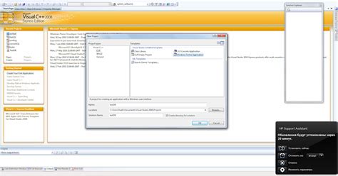 Developer Notes C Using Sqlite In A Managed C Cli Application