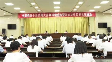 芮城县人民政府门户网站