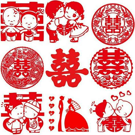 Pin By Hoanganh On Song Hỷ Chinese Paper Cutting Chinese Patterns
