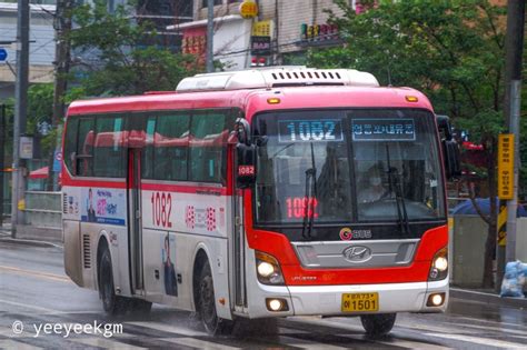 고양 주 명성 1082번 1501호 현대 유니버스 스페이스 엘레강스 디젤 2014 네이버 블로그