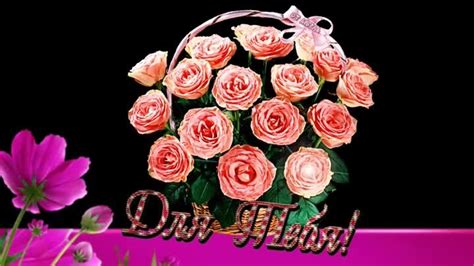 ПОЖЕЛАНИЯ ДЛЯ ПОДРУГИ!!!