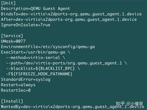 通过qemu Guestagent实现从外部注入写文件到kvm虚拟机内部 知乎