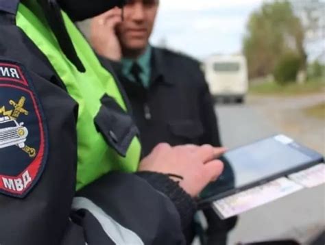 Новые правила для водителей вступили в силу