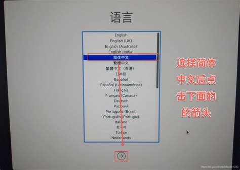 sip是什么？mac电脑如何关闭sip？关闭系统完整性保护sip的方法教程 mac禁用sip什么意思 csdn博客