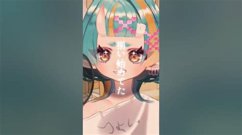 【アカペラcover】どうでもいいよな夜だけど【imase Night Dancer】shorts Youtube