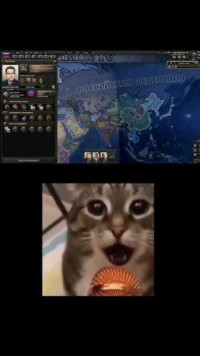 минус только один ты демократ мем юмор Hoi4 рофл хойка Youtube