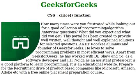 Css Circle用法及代码示例 纯净天空