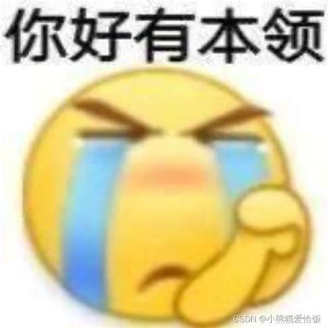 真的!千万不要忽略这些python常见报错信息nameerror Name ‘a‘ Is Not Defined 阿里云开发者社区 真的!千万不要忽略这些python常见报错信息nameerror Name ‘a‘ Is Not Defined 阿里云开发者社区