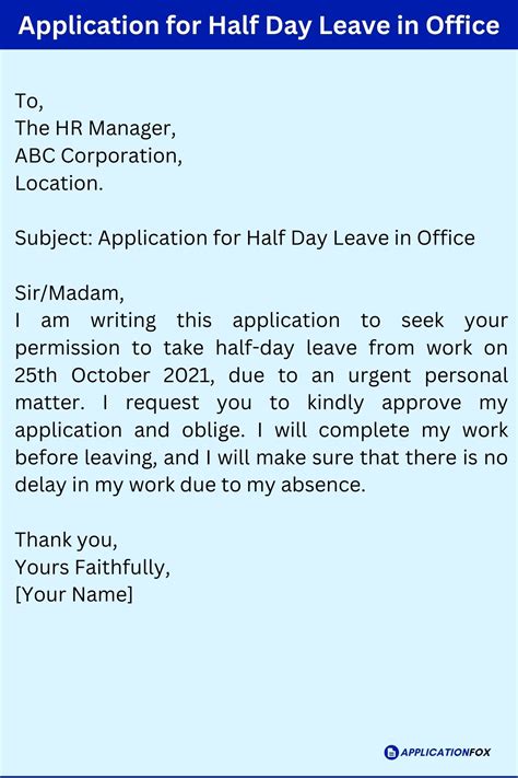 11 Samples Half Day Leave Application For Office
