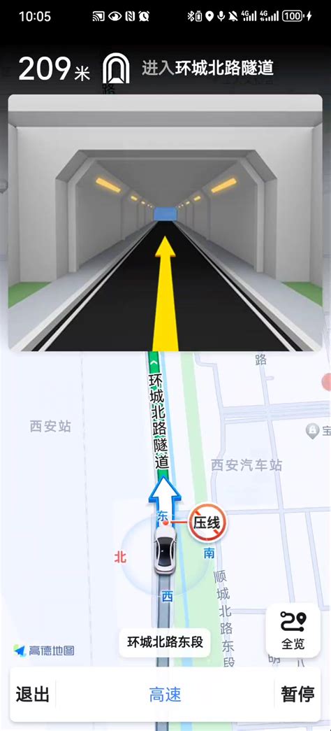 Arrow 2 Object Detection Model By Project Tj6kd