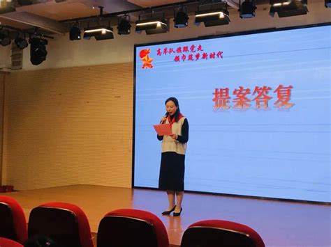 高举队旗跟党走 领巾筑梦新时代 搜狐大视野 搜狐新闻