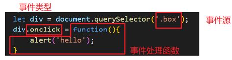 javascript webapi csdn博客