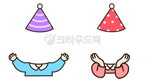 생일 생일합성일러스트 생일축하 생일파티 유치원 사진이미지일러스트캘리그라피 Pepper83작가