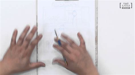 [만화] 만화에서 효과적인 컷 나누기와 연출하기 컷이란 카메라 앵글 Youtube