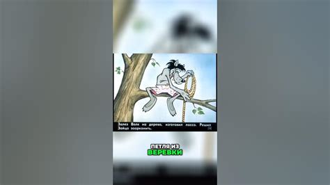 Ну погоди 1 серия Безумный волк лосо и стреляющий зайчик невероятная история Youtube