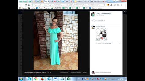 Как создать картинки для презентаций в Гугл презентации Youtube