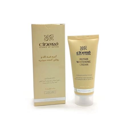 خرید و قیمت کرم ضد لک و روشن کننده سینره ۶۵ میلی لیتر داروخانه آنلاین