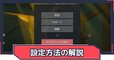 How to fix A critical error has occurred in Valorant IT基礎