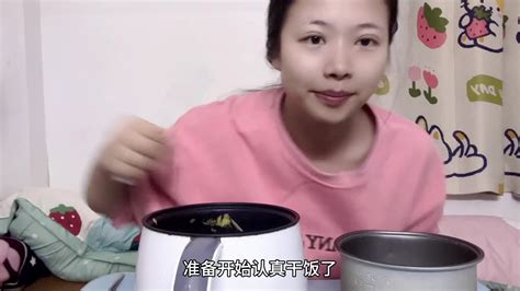 抠门儿攒钱人 月初大采购 穷凶极恶攒钱人 穷凶极恶攒钱人 哔哩哔哩视频